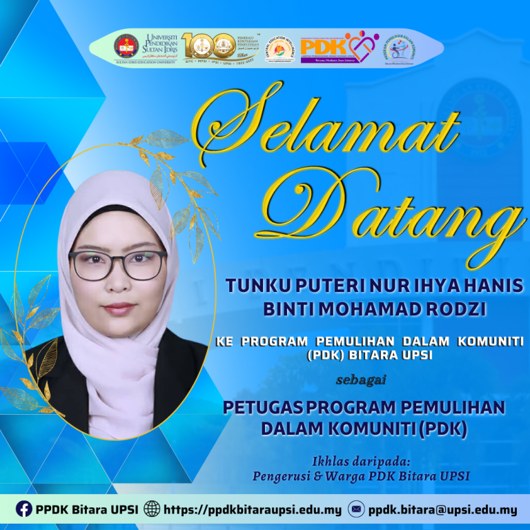 Pengurusan – PPDK UPSI